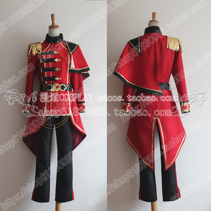 Ensemble Stars Ritsu Sakuma Cosplay costumes #534871 | Bhiner