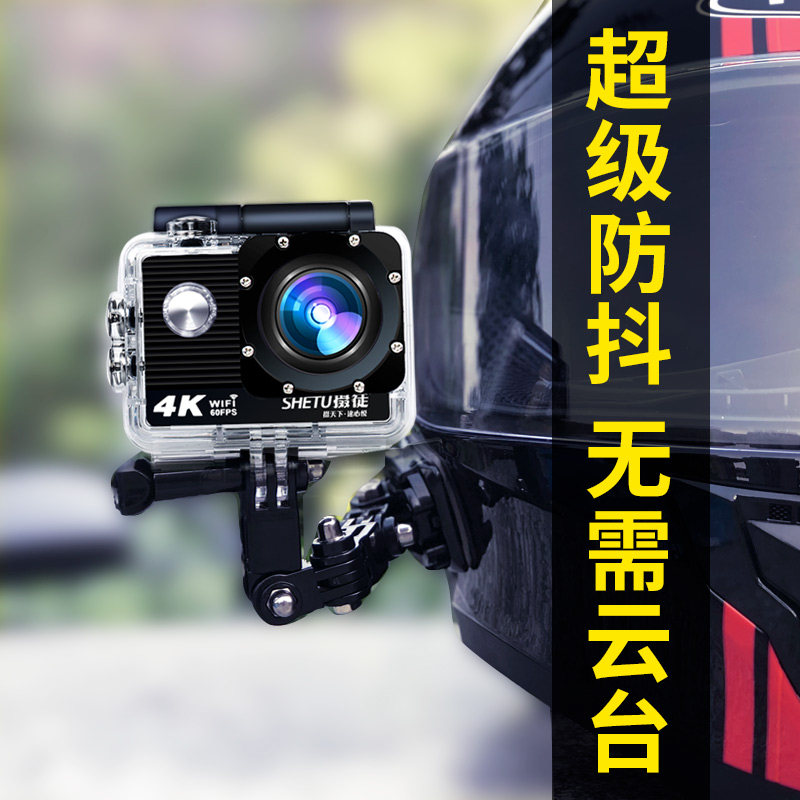 [USD 239.05] Photographer A8 Sport Camera Car Recorder 360 Panoramic ...