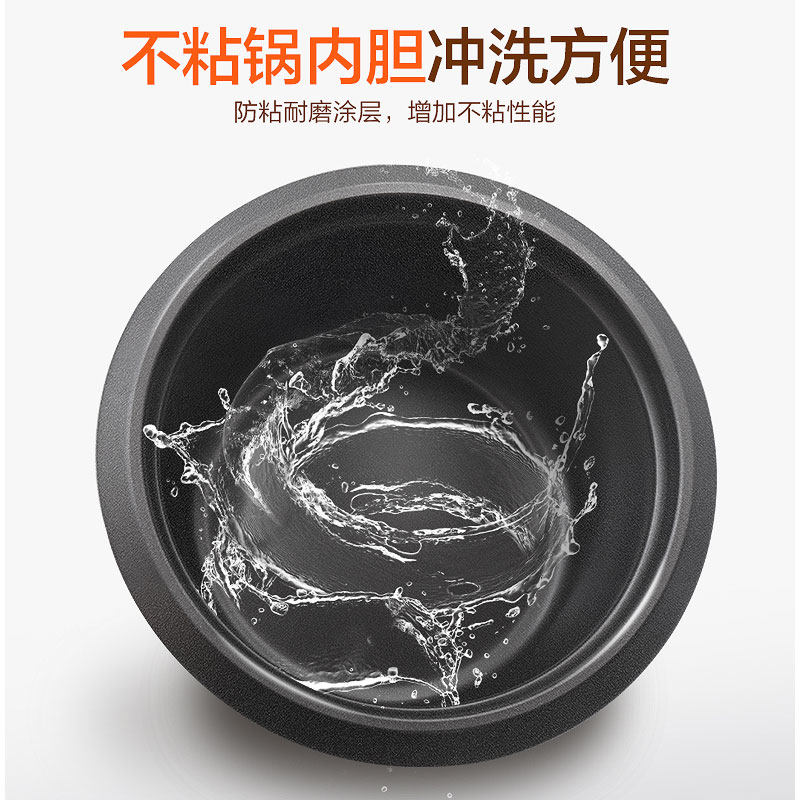 Triangle Card Electric Rice Cooker Home Dorm Mini 4-5-6 Helicopter Type ...