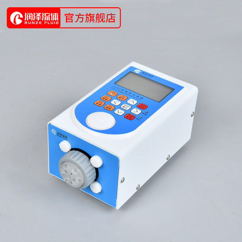 [USD 1643.62] Auto-Sampling Valve Sapphire Valve with Multi-Channel ...