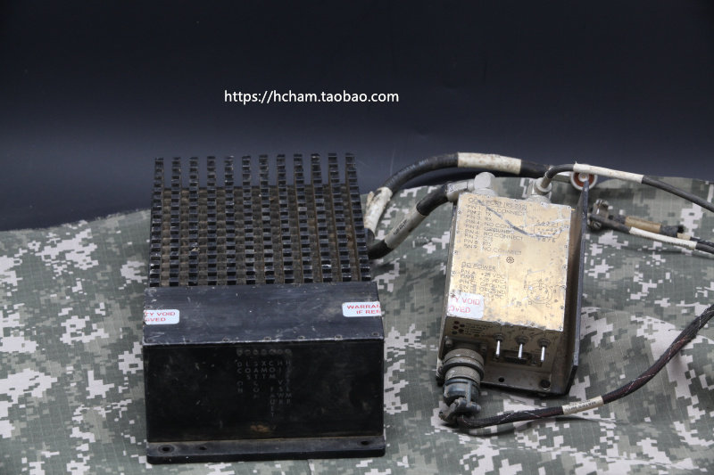 TSE RAMP-75 US military 30-512MHz 75W power amplifier