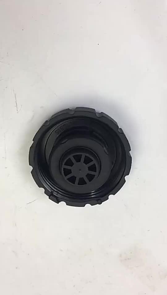 2105010615 2105010715 A2105010715 A2105010615 Car Radiator Coolant ...