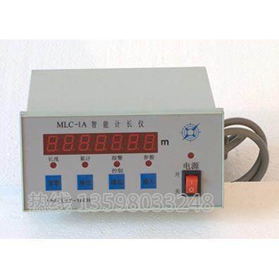 供应电线电缆履带式电子计米器 长度测量仪器CCDD-60L CCDD-30L-Taobao