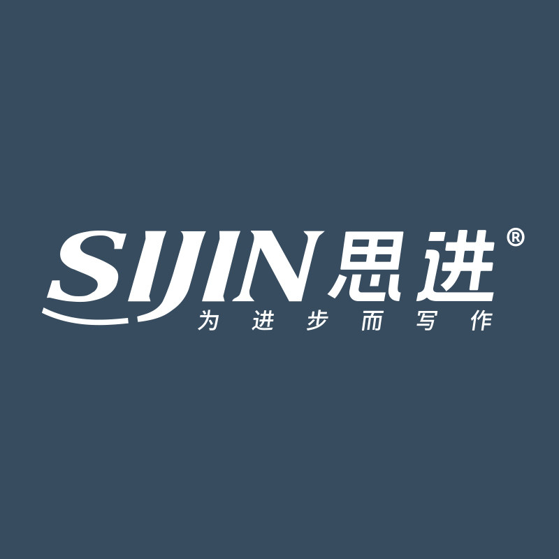 思进莱亿博专卖店