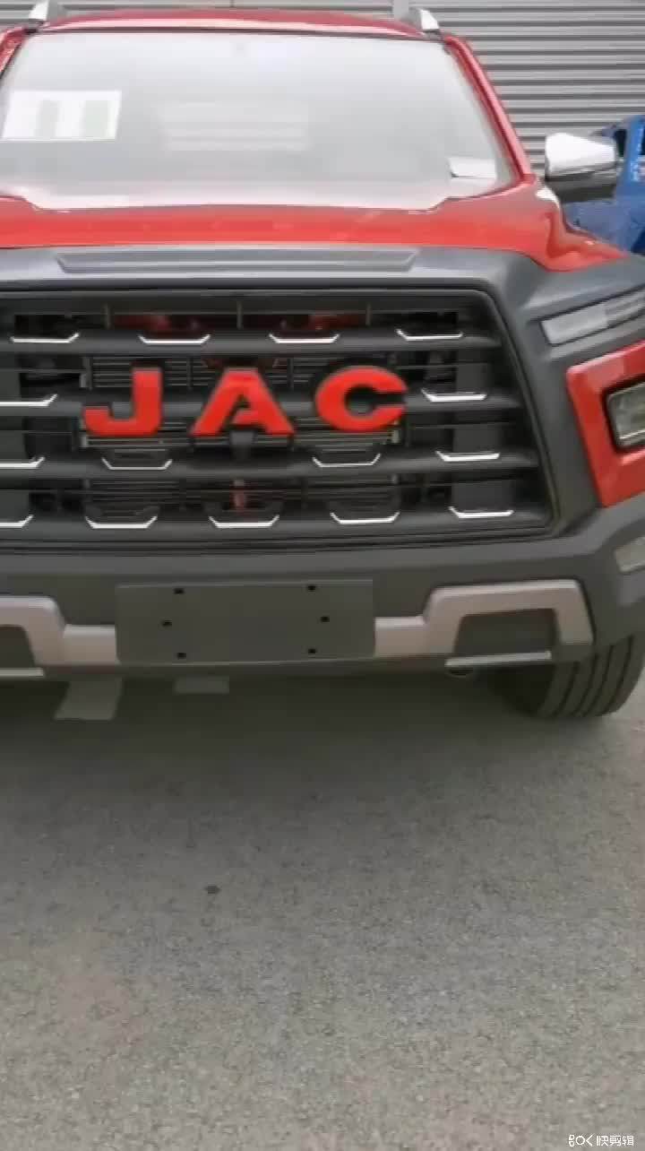 Jac T9 Left Hand Pickup Truck 4x4 With Double Cabin Pickup For Sale 1 ...