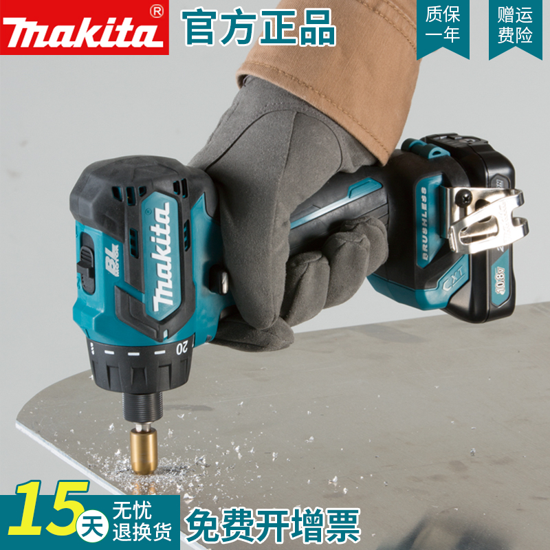 Купить Электроотвёртка шуруповерт MAKITA аккумуляторный Макита дрель ...