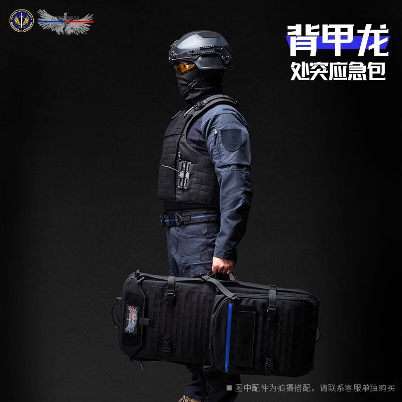 UTA战术背包：你的终极战斗伙伴，应急处突必备神器！-战术双肩背包-淘宝好物网