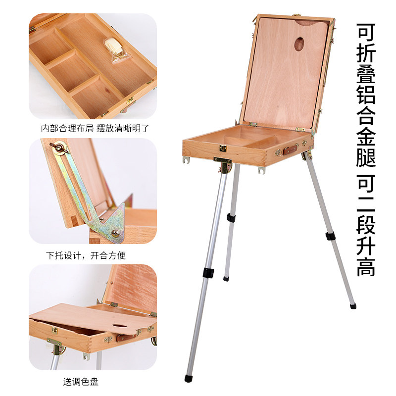 [USD 79.36] Drawing Yue Art Handheld Aluminum Alloy Draught Oil Paint ...