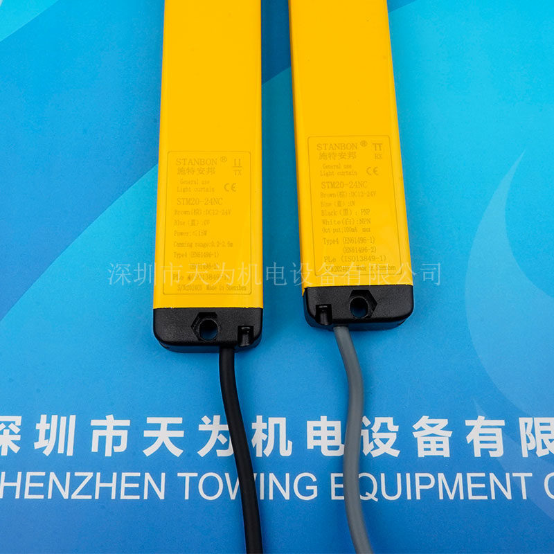 STANBON施特安邦安全光栅STM系列为何成为工业自动化中的安全守护神？-红外探测器-淘宝好物网