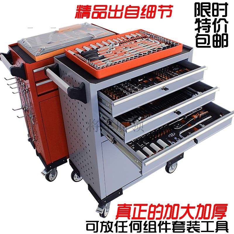 Workshop tool cabinet Tool car Workshop auto repair toolbox cart ...