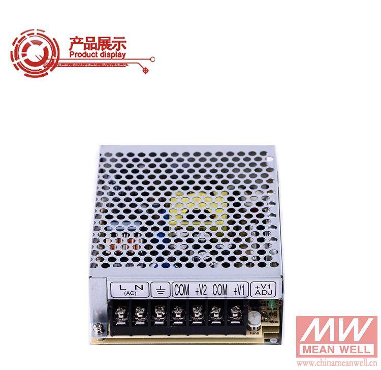 正品 台湾明纬电源NED-75B 5V5A 24V2A AC-DC双组输出 2年质保-阿里巴巴