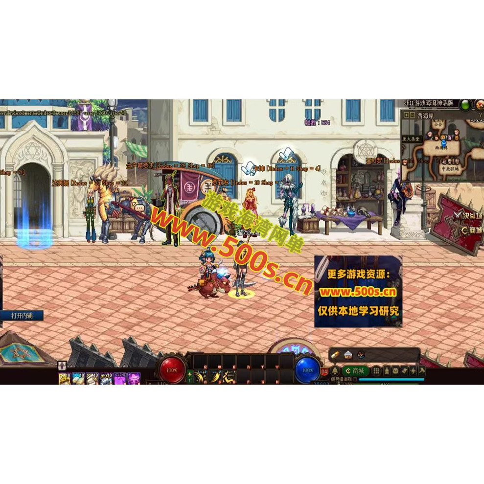 `110级DNF神话11.0版真女圣职，女鬼剑4职业觉醒主线全攻略！你还在等什么？_DNF_淘宝游戏网