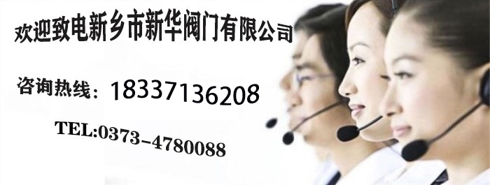 铸钢不锈钢衬陶瓷刀闸阀PZ73TC-10/16C洗煤选矿耐磨插板阀排-阿里巴巴