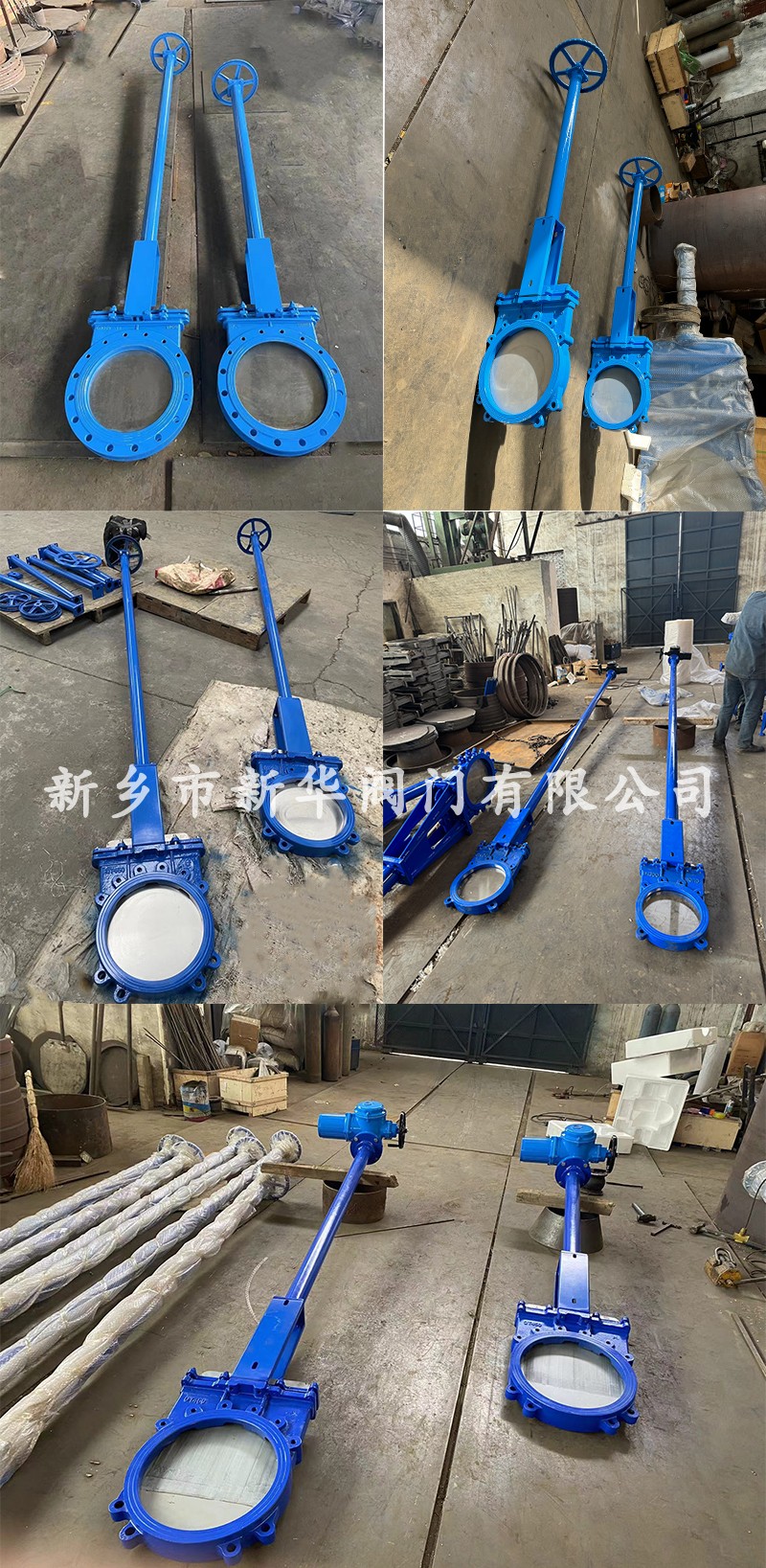 铸钢不锈钢衬陶瓷刀闸阀PZ73TC-10/16C洗煤选矿耐磨插板阀排-阿里巴巴