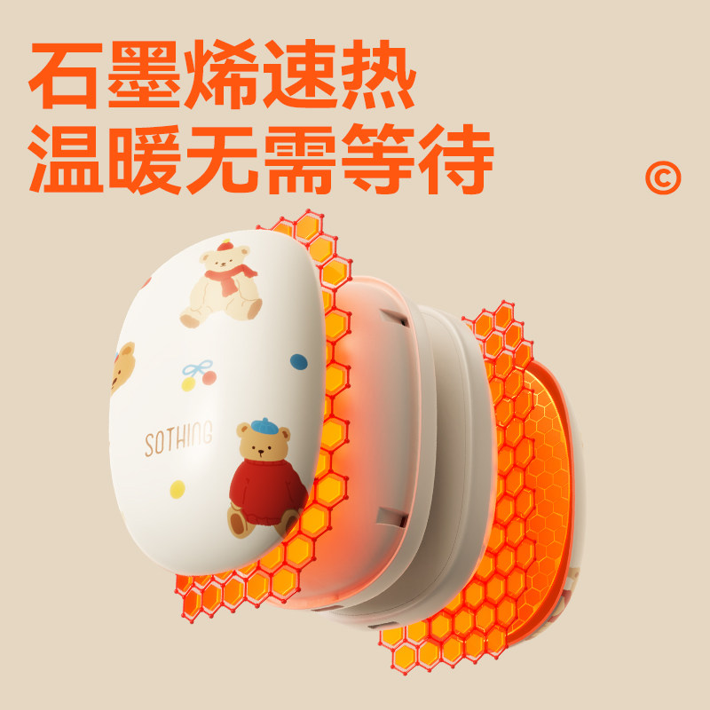 2025新款向物磁吸暖手宝怎么选？分体式设计真的实用吗？_充电宝_淘宝数码网
