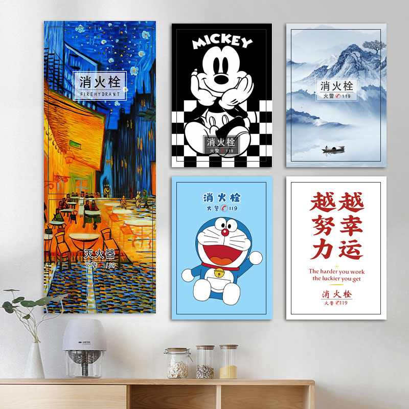 SG24A65-P消火栓箱：如何选择与维护消防设施？-商品-淘宝百科网