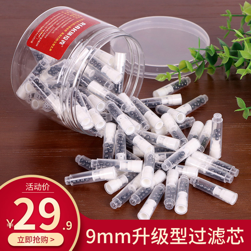 香港RLAK 9mm通用型活性炭过滤芯，烟斗爱好者的福音？-烟斗-淘宝好物网