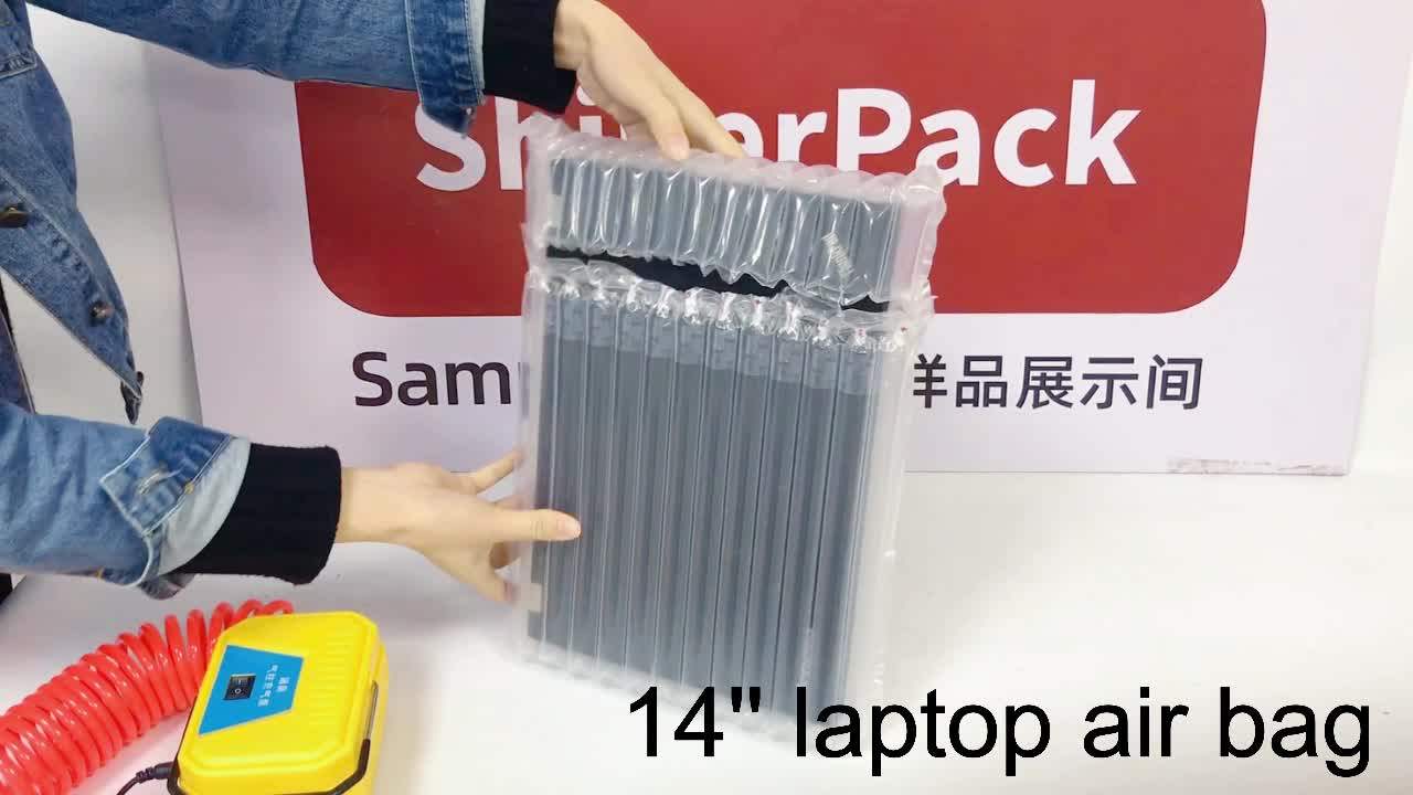 14 Inch Portable Laptop Inflatable Shinerpack Air Bubble Cushion Bag ...