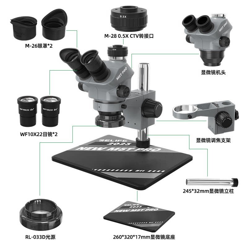 The key to exploring the digital world 🔍 Xinxun microscope m5tpro-b11 ...