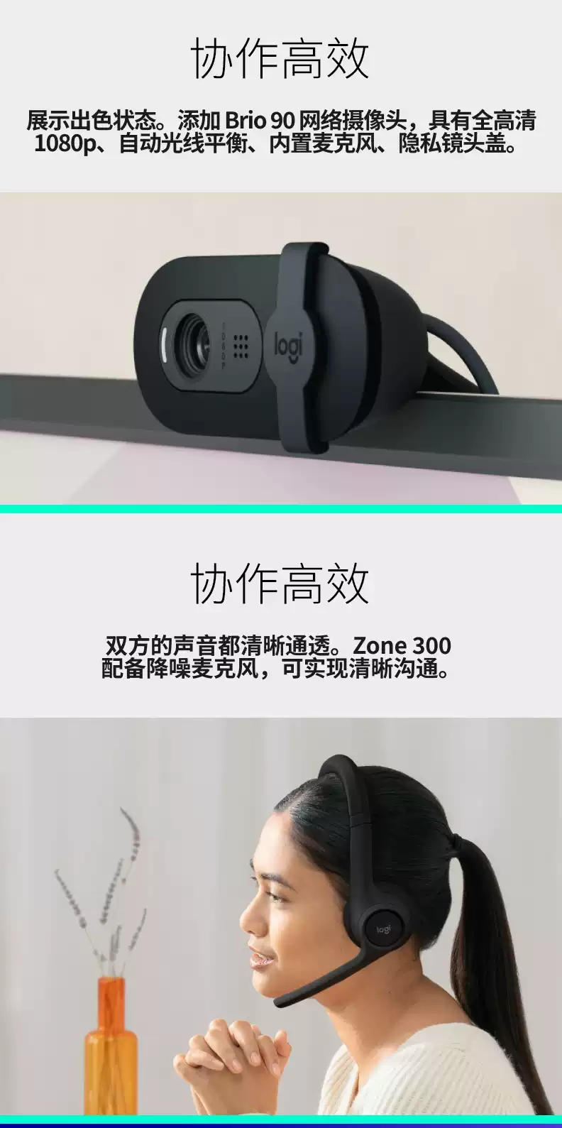 罗技K251蓝牙键盘笔记本苹果ipad通用无线键鼠套装女生办公薄膜