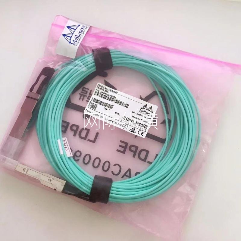 原装Mellanox MFS1S00-H003V/005V/H010V/H015V/020V IB 200G AOC-Taobao