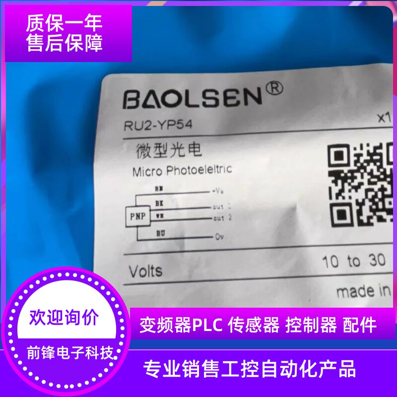 XM2-TB3-10-TZ N3R-F5NA Q5F-D30N D35N N3F-H4NA RU2-TN54H Q5F