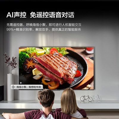 对比选择海信75e3f和75e3f pro哪个好？有什么区别如何选择？-都市良品