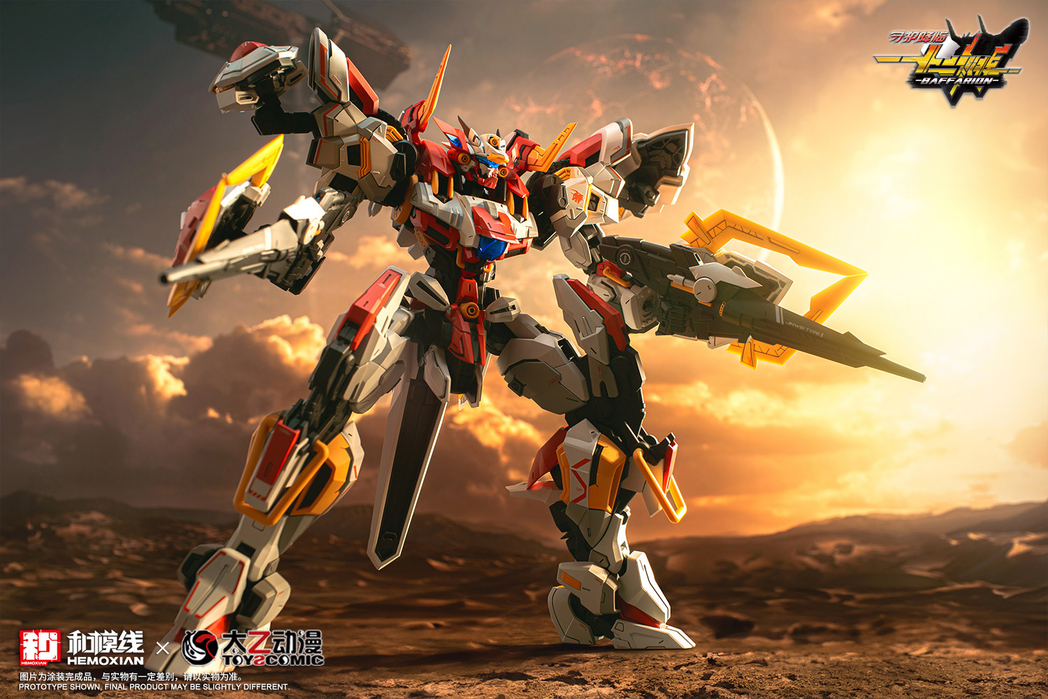 HEMOXIAN MODEL COMPREHEND TAURUS PROJECT