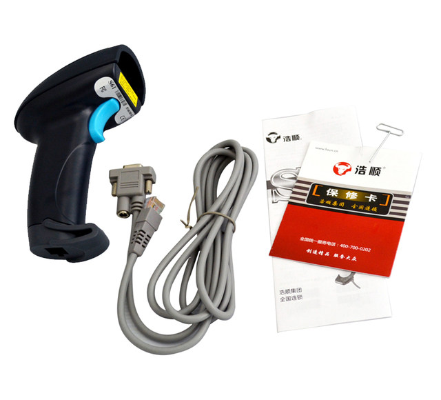 Haoshun S61+(232) laser lined barcode scanning gun Serial port USB ...