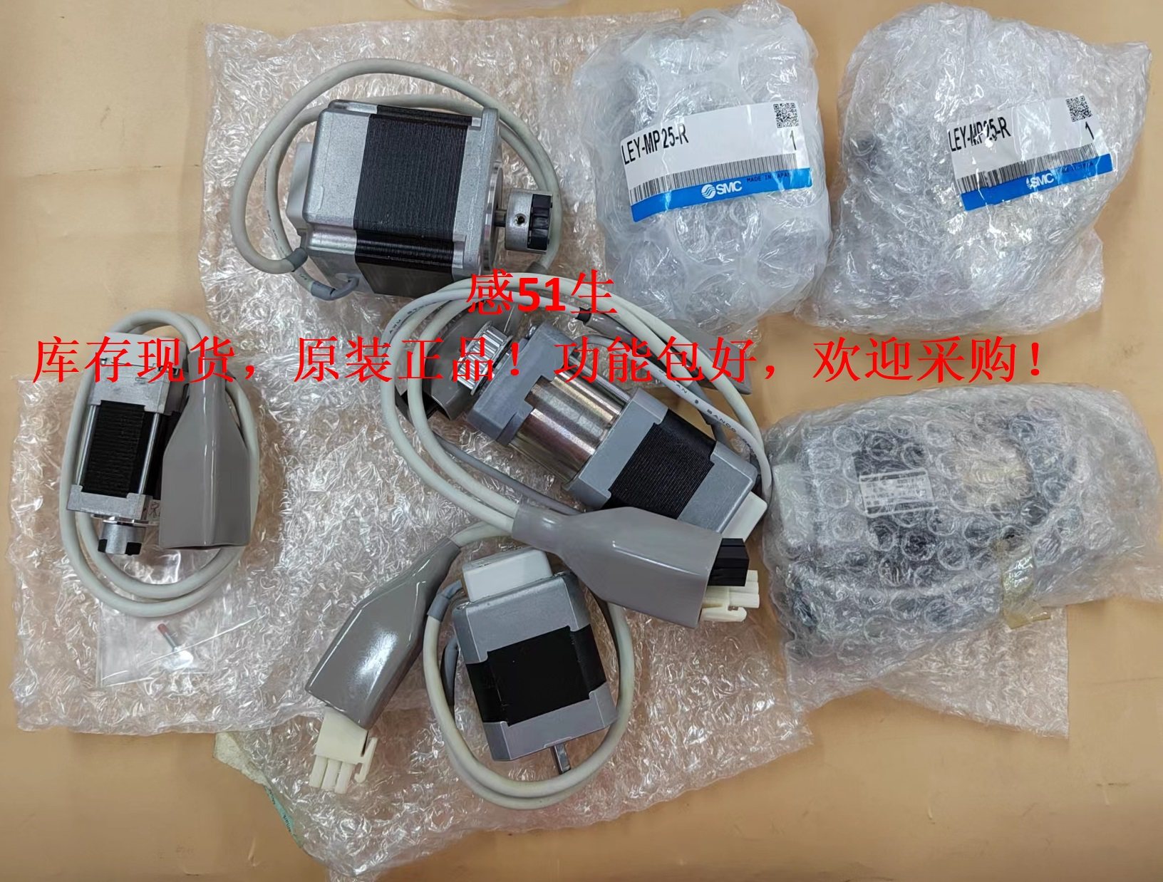 LE-P56-MA/LE-P56-MB/LE-P42-MA/LE-P28-MA/LE-P56-LA/SMC电机P20-Taobao