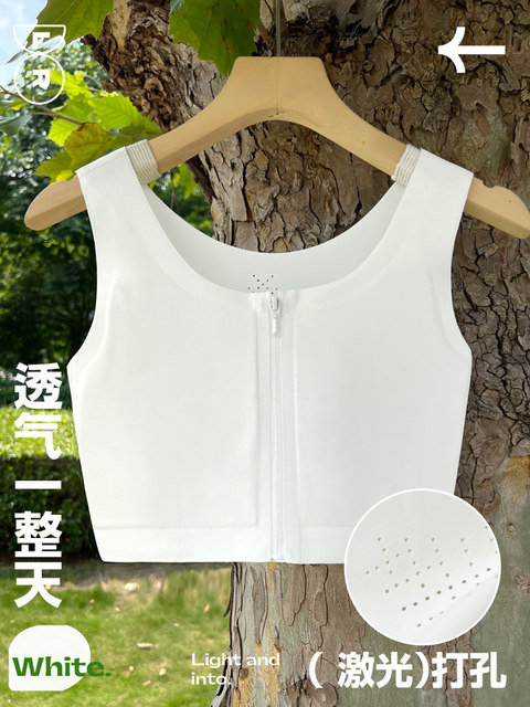 Latex markless breast lingerie for women with large breasts and small ...