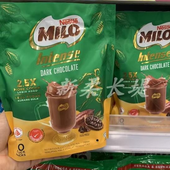 馬來西亞 Milo Dark Chocolate 美祿黑朱古力粉 少糖 330G