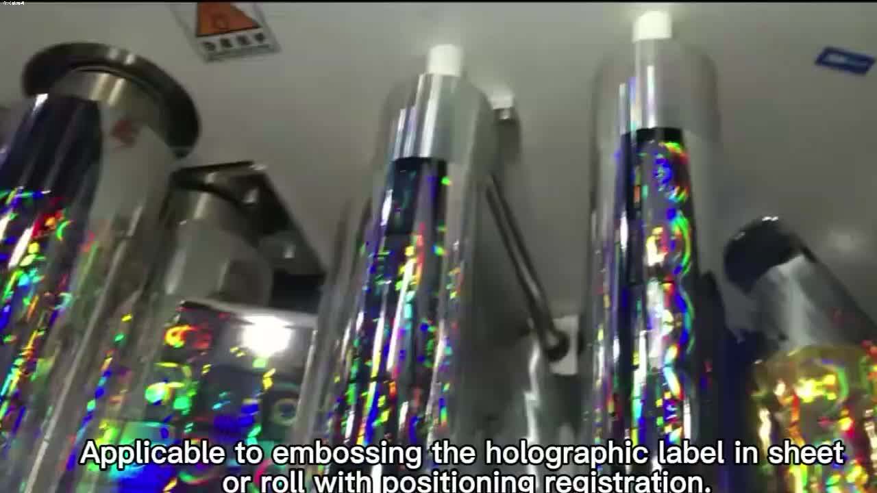3d Holograms Hot Stamping Machine Holographic Embossing Machine ...
