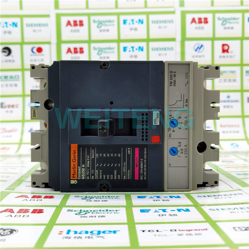MERLIN GERIN梅兰日兰 NS250H三相空气开关 Compact系列磁吹断路器 250A低压断路器