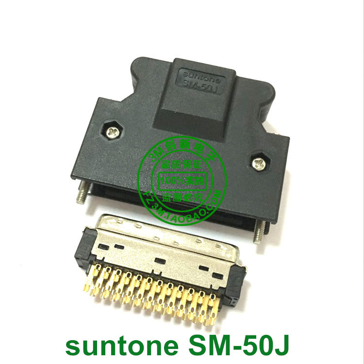 Original suntone SM-50J connector 50 core MR-J3CN1 plug SCSI-50P 3M 10350