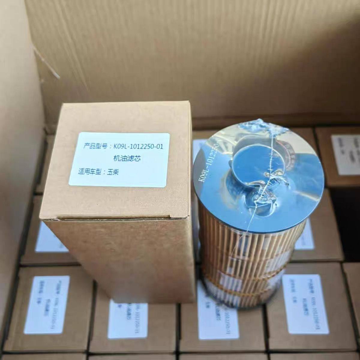 K09L-1012250-01机油滤清器：玉柴发动机的守护神，你值得拥有！-柴油滤芯-淘宝好物网