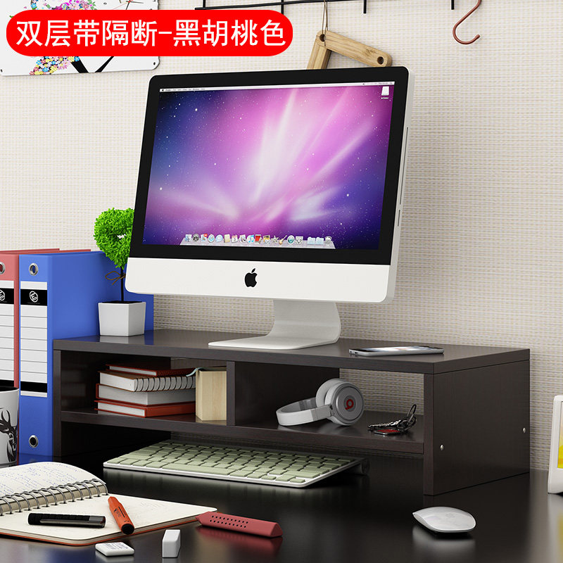 Buy Special computer monitor high rack storage tray base support desk ...