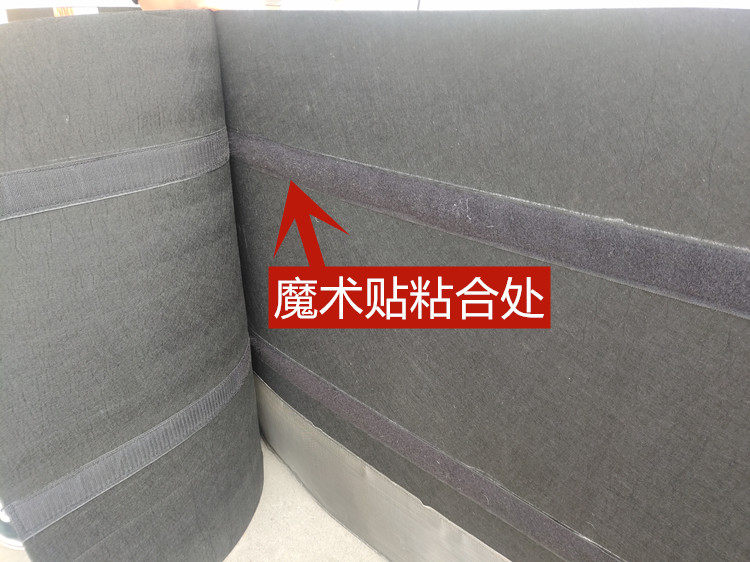 Car anti-mouse fence baffle Car engine compartment protection anti ...