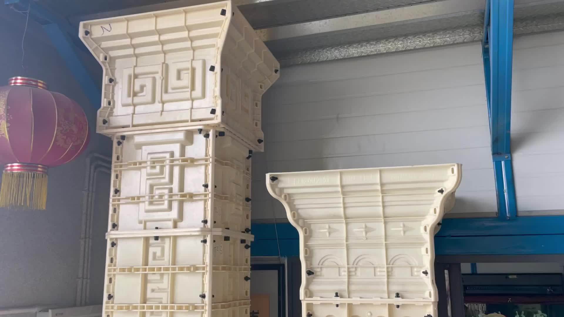 2024 Plastic-formwork-for-column-concrete Permanent Wall Form Work ...