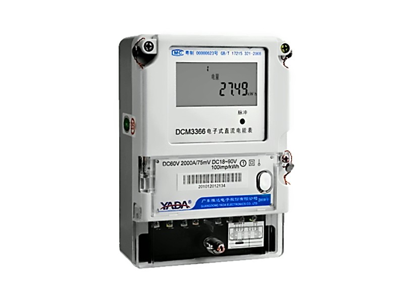 DCM3366 Electronic DC energy meter (YADA)Yada Electronics original