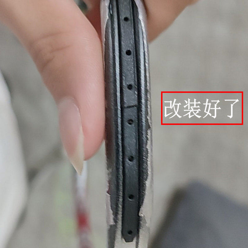 2条装羽毛球拍护线管，防塌陷8连钉，2.1线径单线孔，拍头12点钟，击球利器！💪-羽拍护线管-淘宝百科网