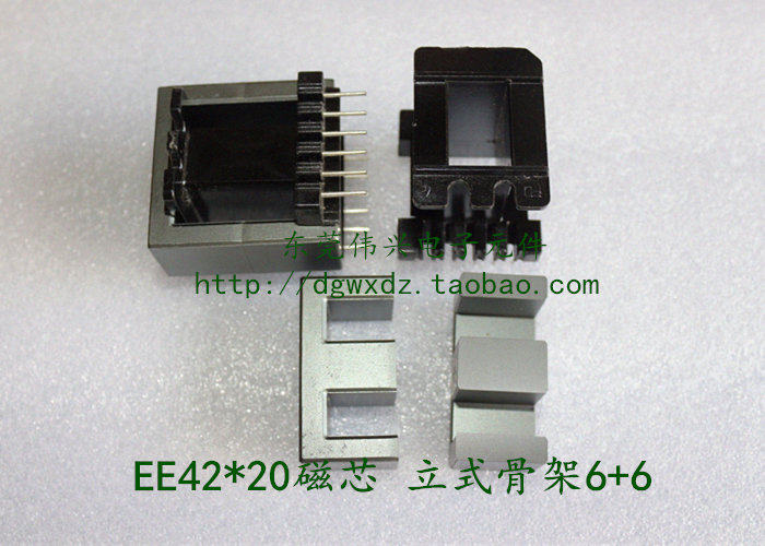 EE4220 core matching vertical 6 6 bakelite skeleton 9 9 Transformer ferrite core EE42 material PC40
