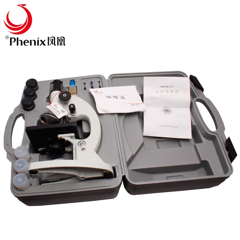 Купить Бинокль Феникс оптический микроскоп набор профессиональных ...