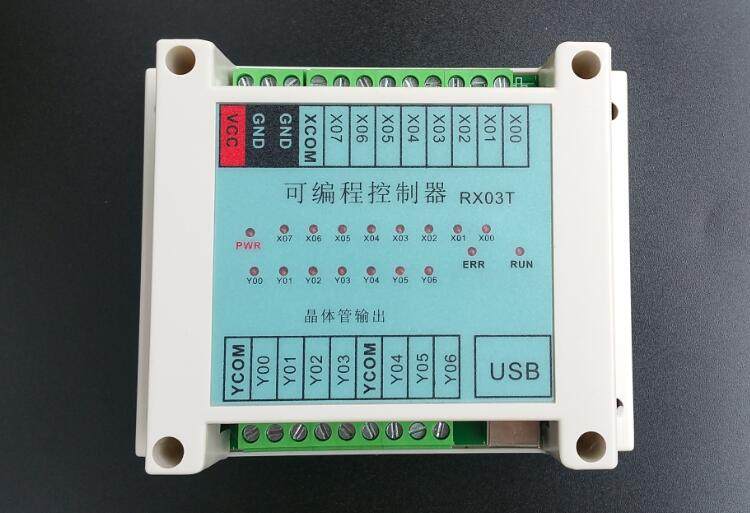 简易PLC可编程控制器 手机平板 顺序控制 电磁阀 时间继电器RX03T-阿里巴巴