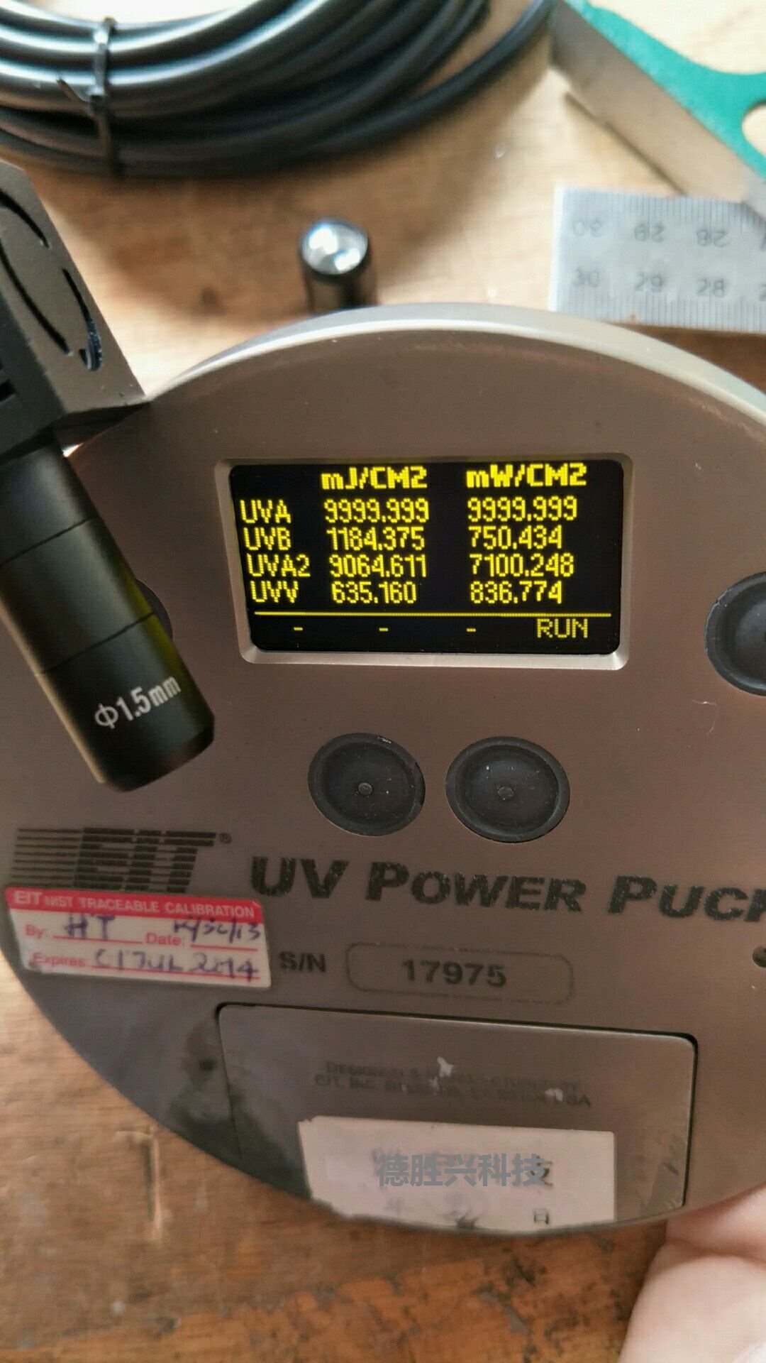 UVLED点光源 光功率照度在40W左右 用EIT检测直接爆表365nm固化灯-阿里巴巴