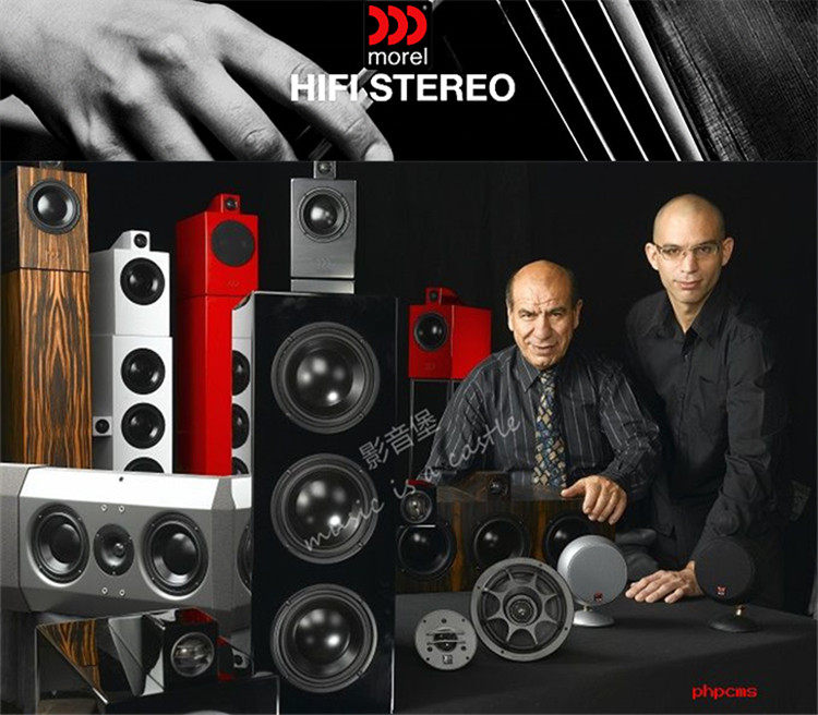 魔雷Morel Octave Signature，发烧友心中的HiFi圣器？-Hifi音箱-淘宝好物网