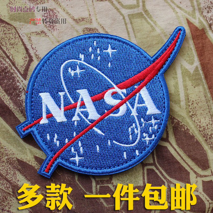 NASA NASA Space Agency Embroidered velcro armband Outdoor personality badge
