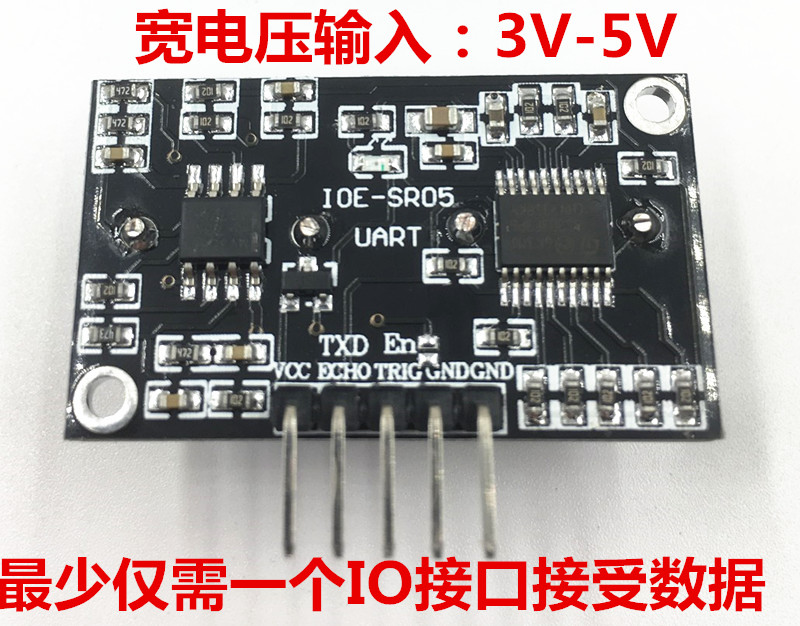 DIY爱好者必看！IOE-SR05超声波传感器真的香吗？-Arduino-淘宝好物网