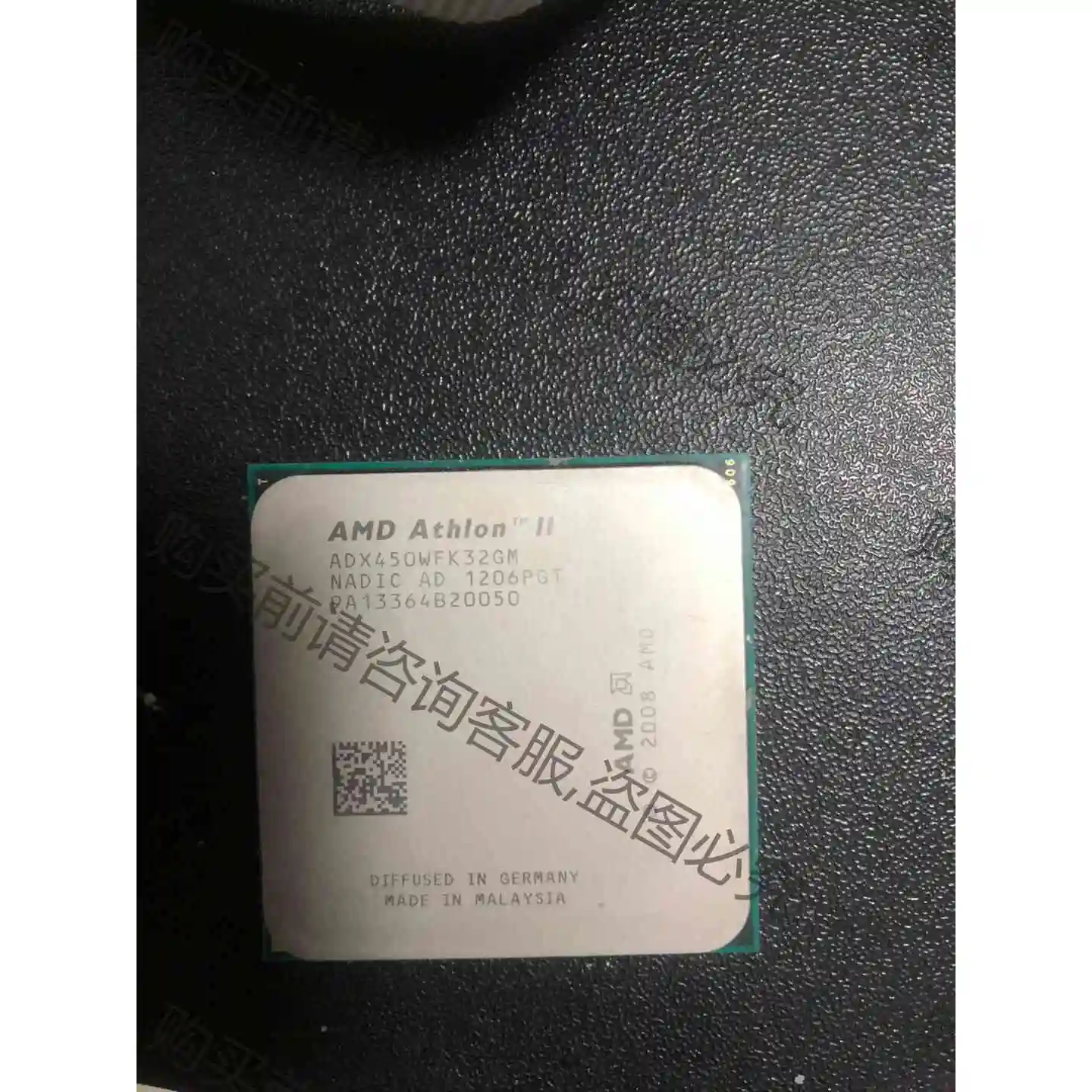 leomoon cpu-v 究竟是什么来头？🚀揭秘高性能处理器的秘密-生活-淘宝百科网