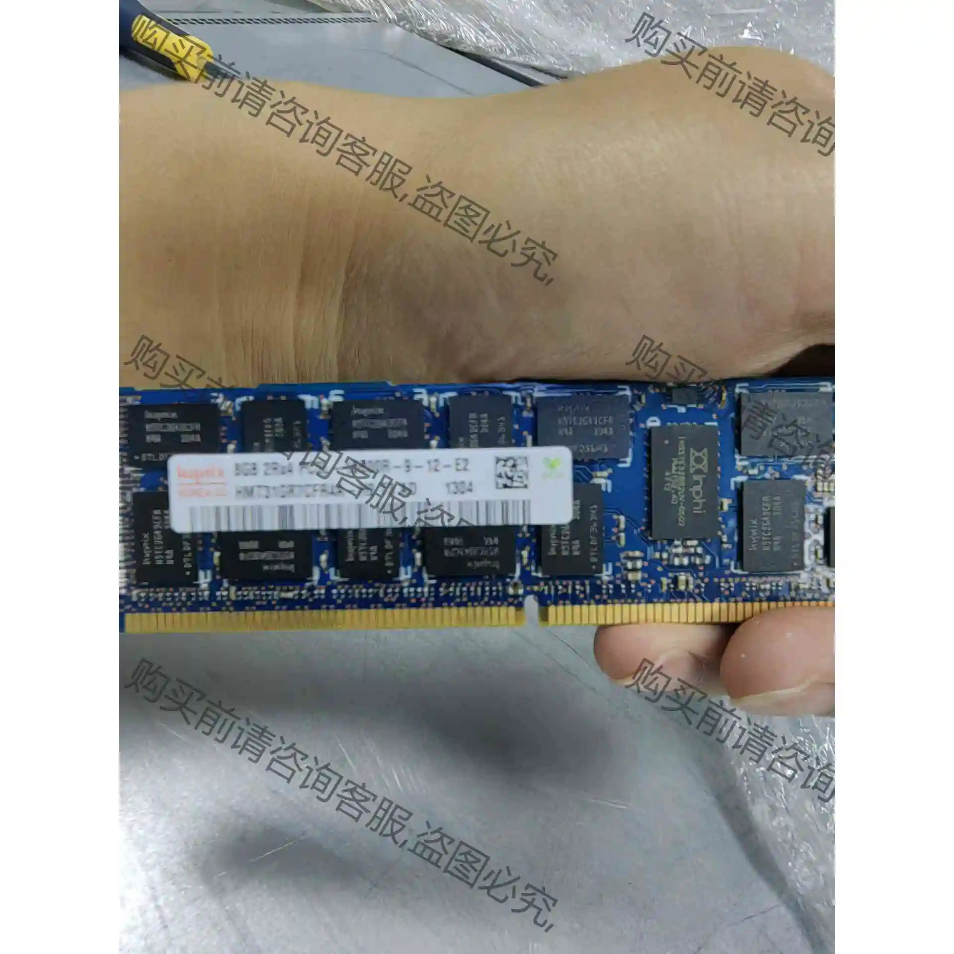 海力士MDIE和ADIE哪个更好？深入解析两者的差异🌟-生活-淘宝百科网